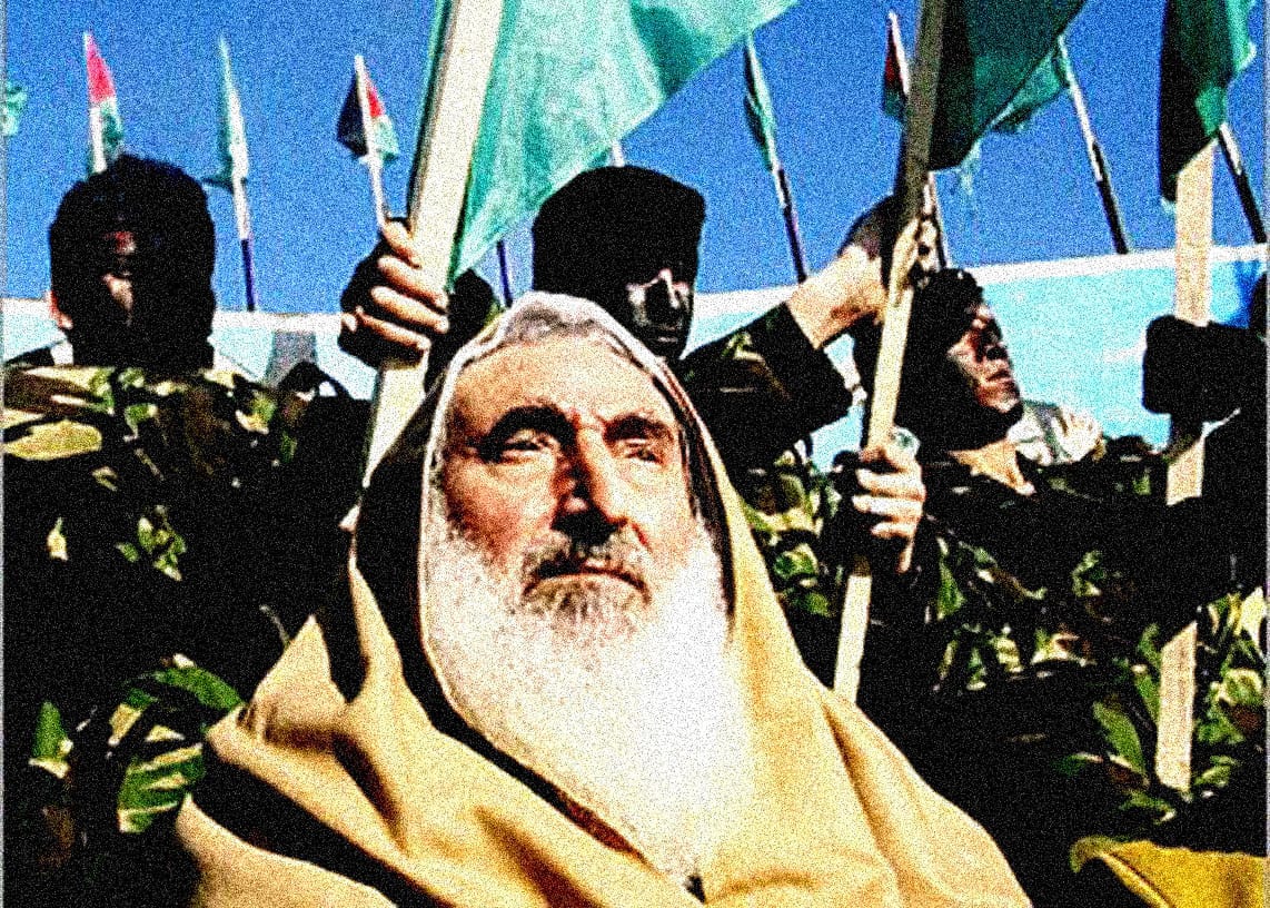 Quem foi Ahmed Yassin, imã que fundou o Hamas - Diário Causa Operária
