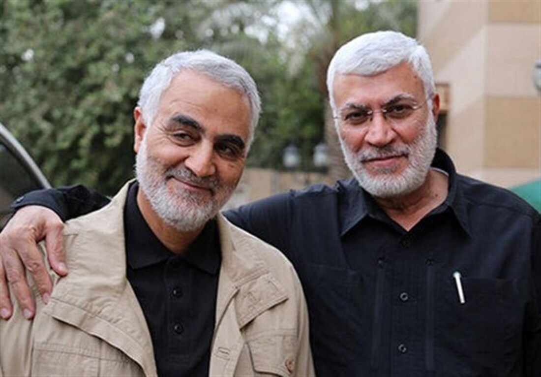 Abu Mahdi al-Muhandis, fundador do Hesbolá do Iraque - Diário Causa ...