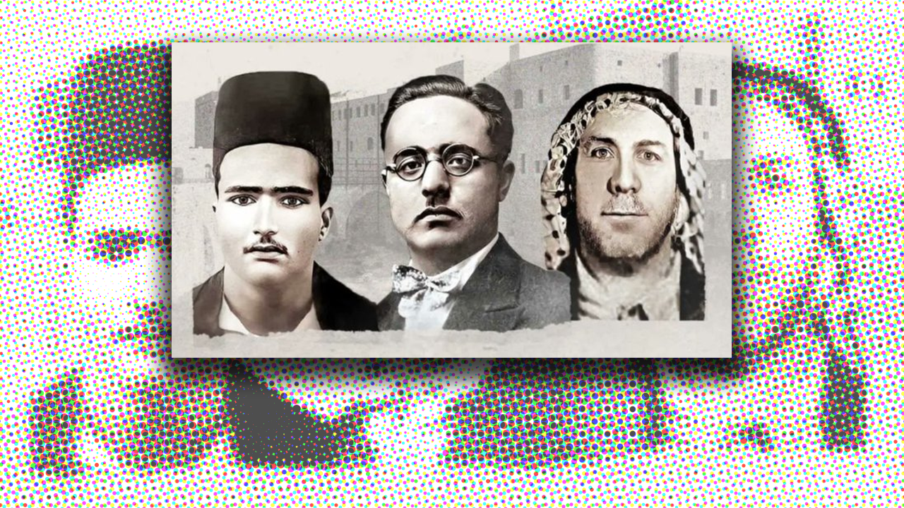 Os três mártires do Levante de Buraq - Diário Causa Operária