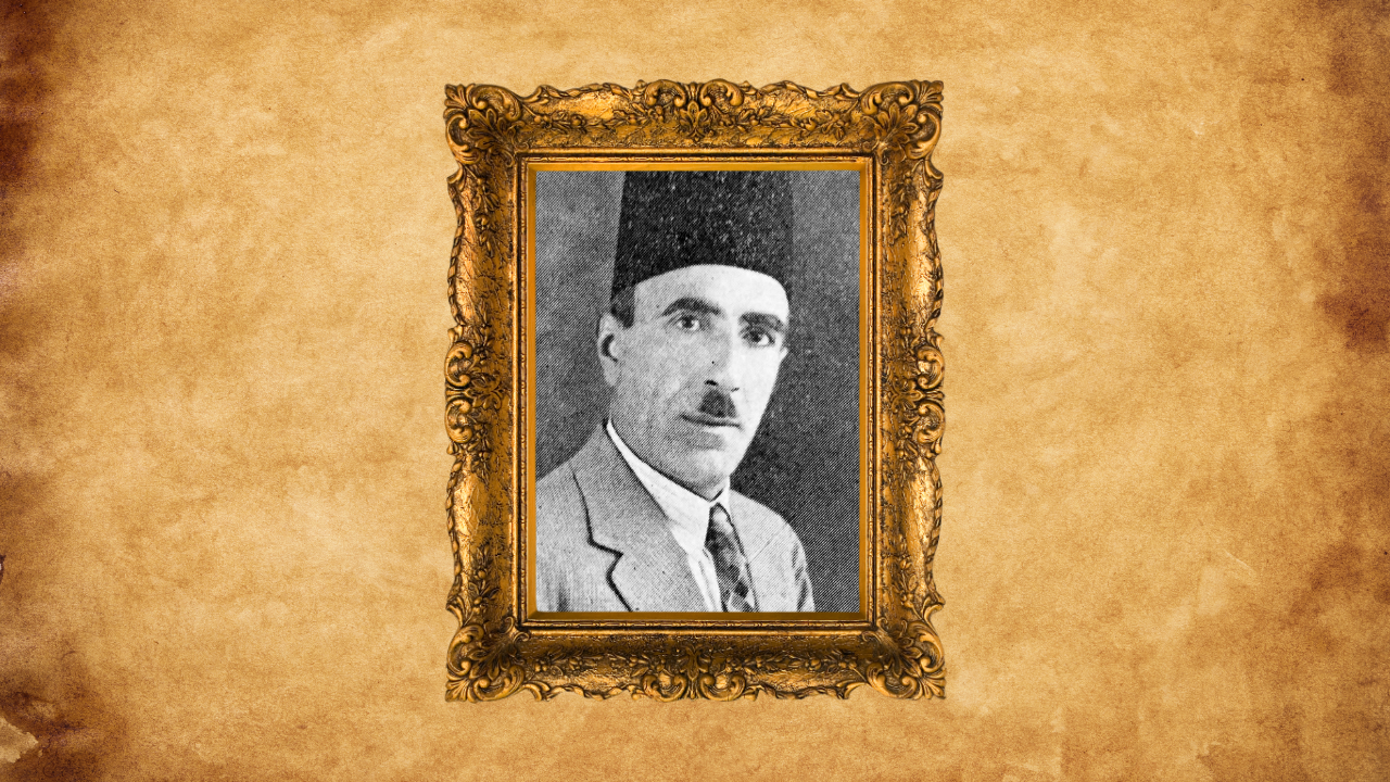 Khoury al-Beitjali, poeta, jurista e intelectual palestino - Diário ...